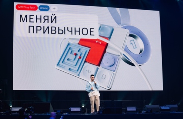 Названы победители всероссийского чемпионата по программированию True ...